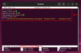 How to Replace String in Bash [6 Best Ways]